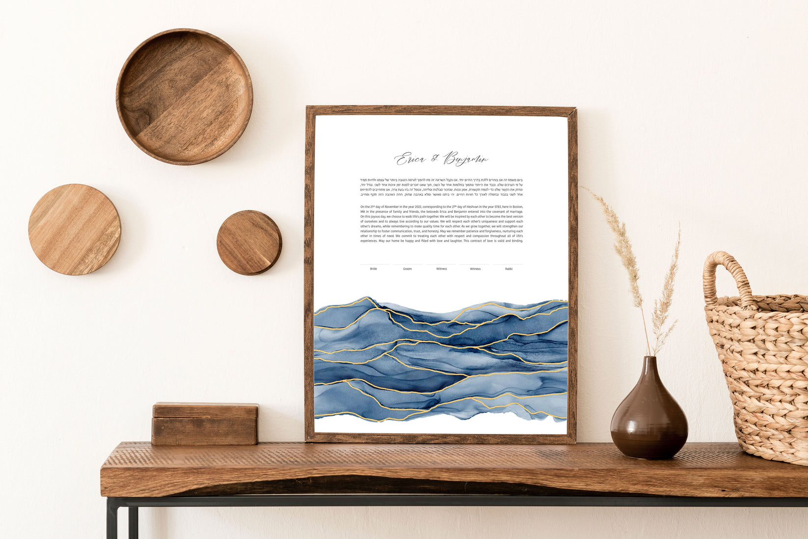 Blue and Gold Ketubah. Custom ketubah. Buy jewish ketubah online ...