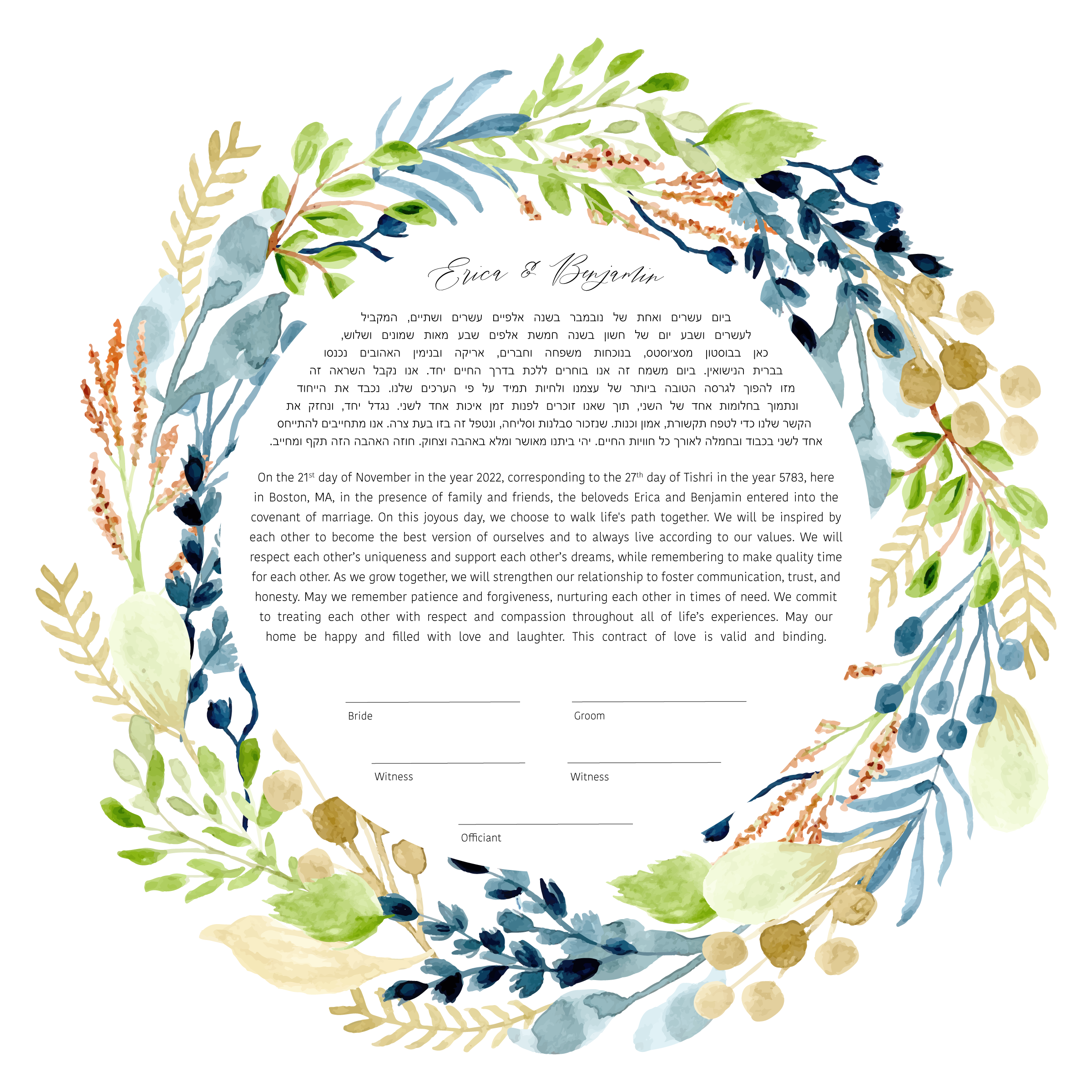 Blue & Green Floral Leaf Ketubah – Maybie & Co.