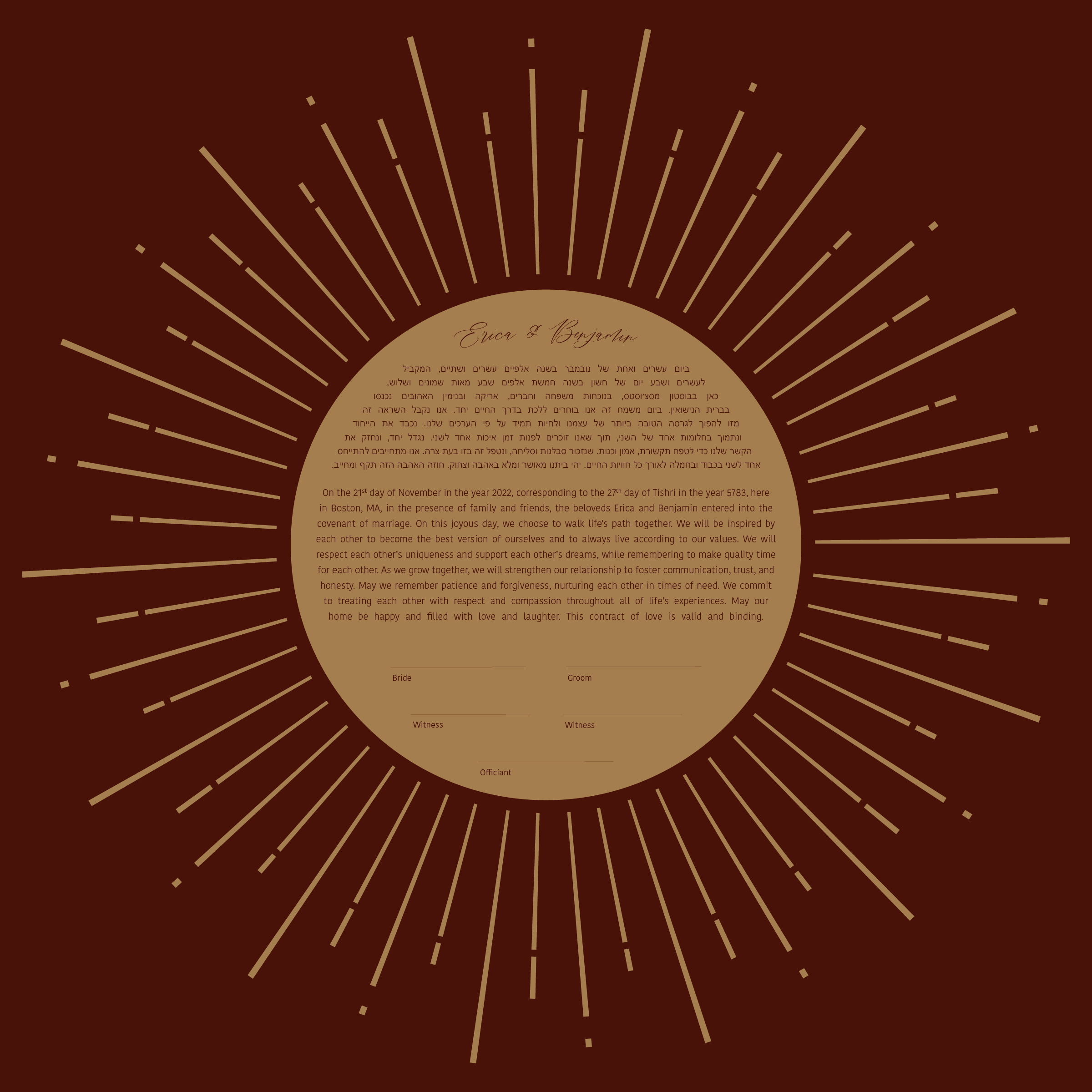 Red and Gold Sun Ketubah