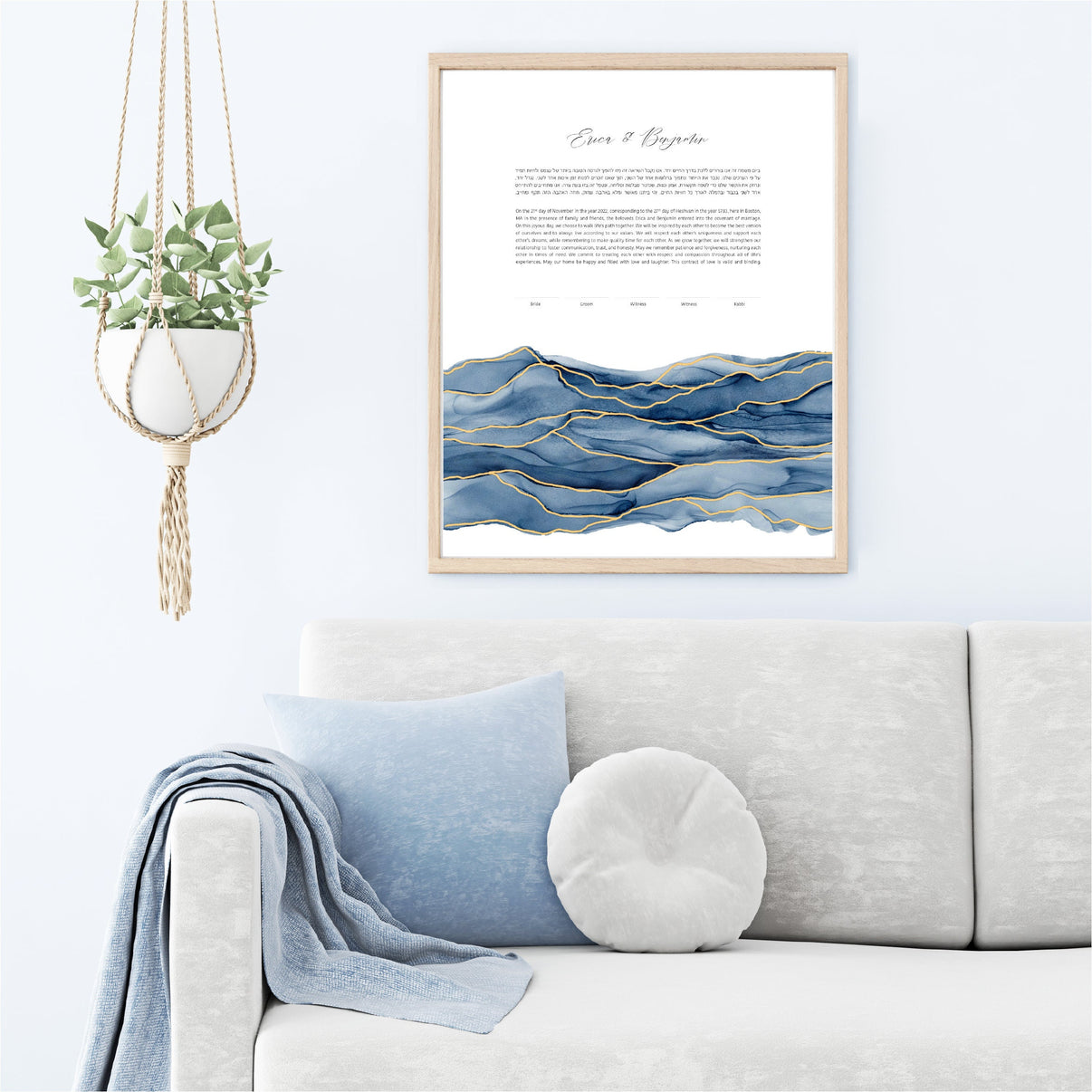 Blue and Gold Ketubah. Custom ketubah. Buy jewish ketubah online ...